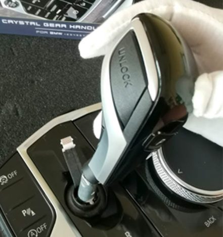 BMW G Chassis MGU Host Car Crystal Shifter Set Installation Tutorial
